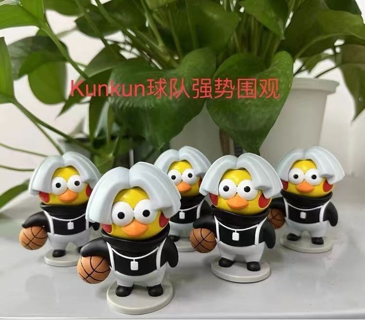 Taiwan Shipment Cai Xukun Hand-Made Chicken You Too Beautiful ikun ...
