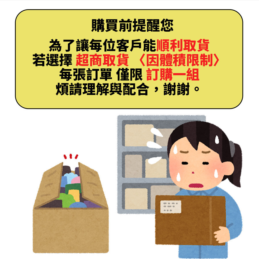 Cooler Master MK770 Wireless Three-Mode Gaming Mechanical Keyboard ...