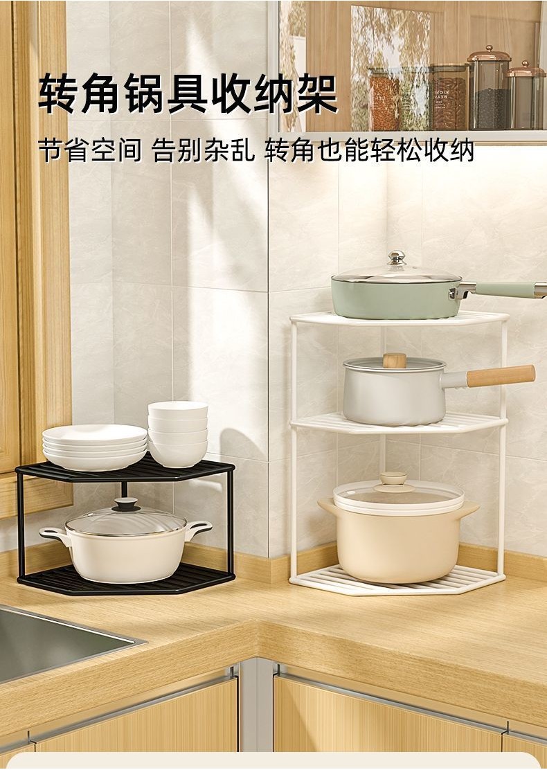 Taiwan Pot Rack Kitchen Storage Cabinet Floor-Standing Countertop ...