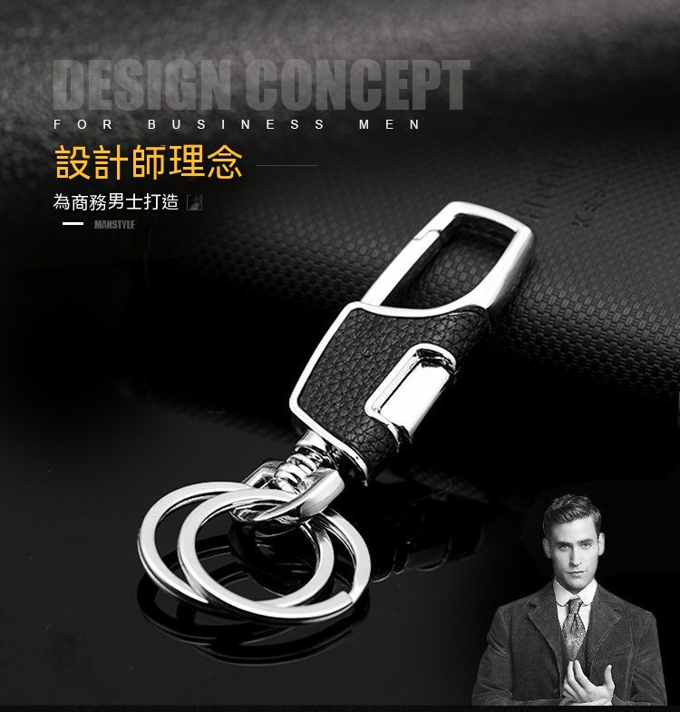 Keychain Stainless Steel Hanging Buckle One-Press To Open Creative ...
