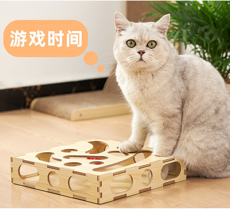 Lightning Delivery Cat Digging Toys Track Educational Game Box ...