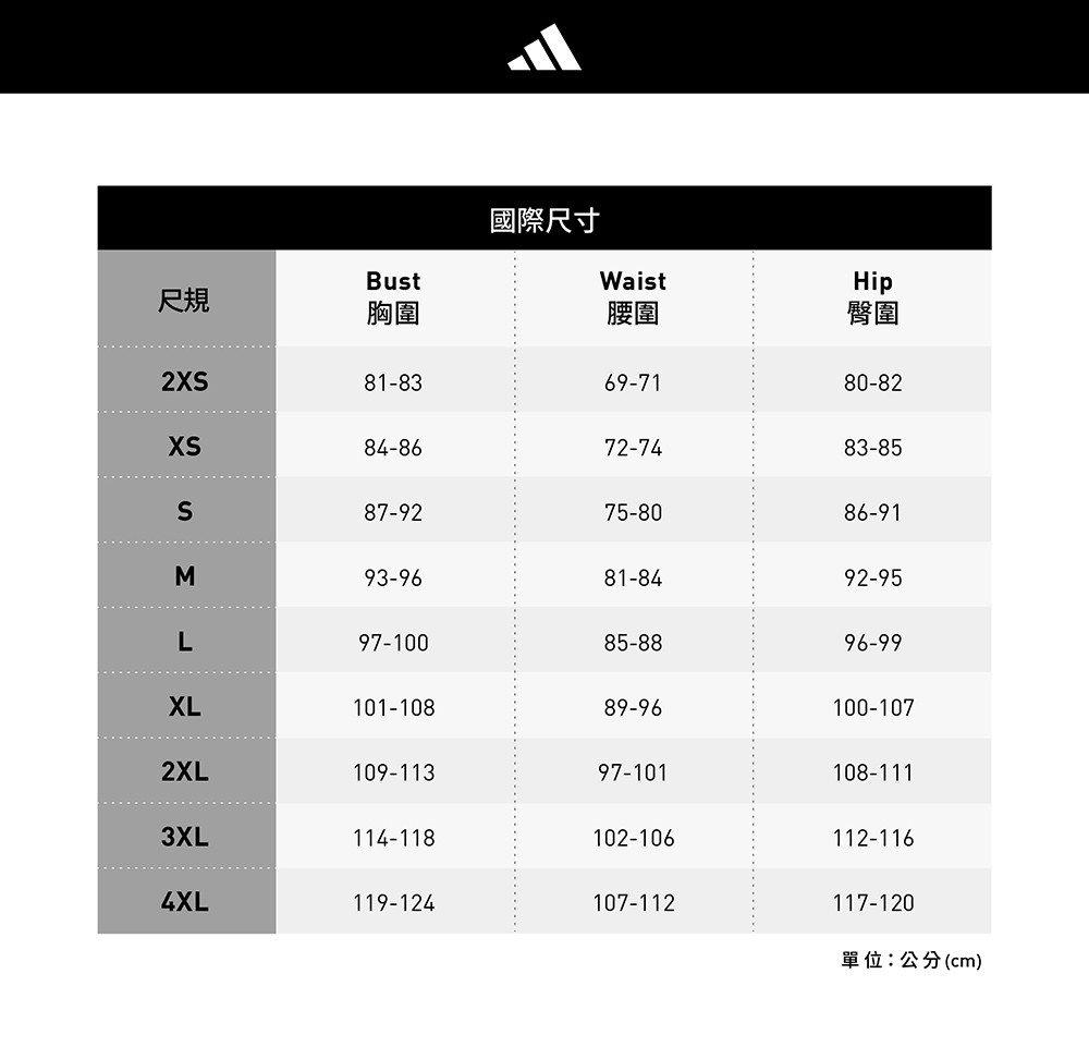 adidas Bayern Munich 25/26 Game Season Away Jersey Football Moisture ...