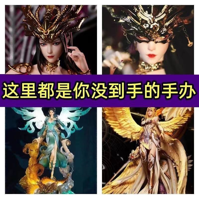 Figure Mystery Box Men Women Style Anime Genshin Fighting Pirate ...