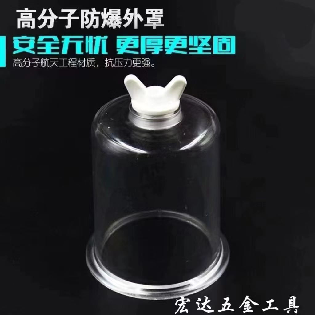 Preferred Refueling Pump Filter Car Machine Assembly Transparent Steel ...