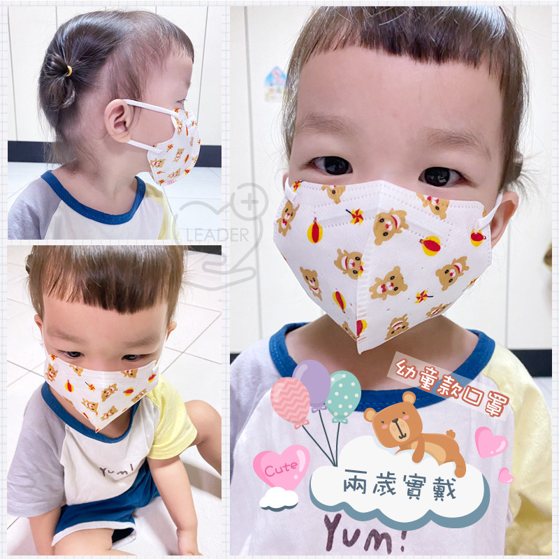 Shu Yili Medical Mask Young Three-Dimensional Thin Ears Wide Non-Woven ...