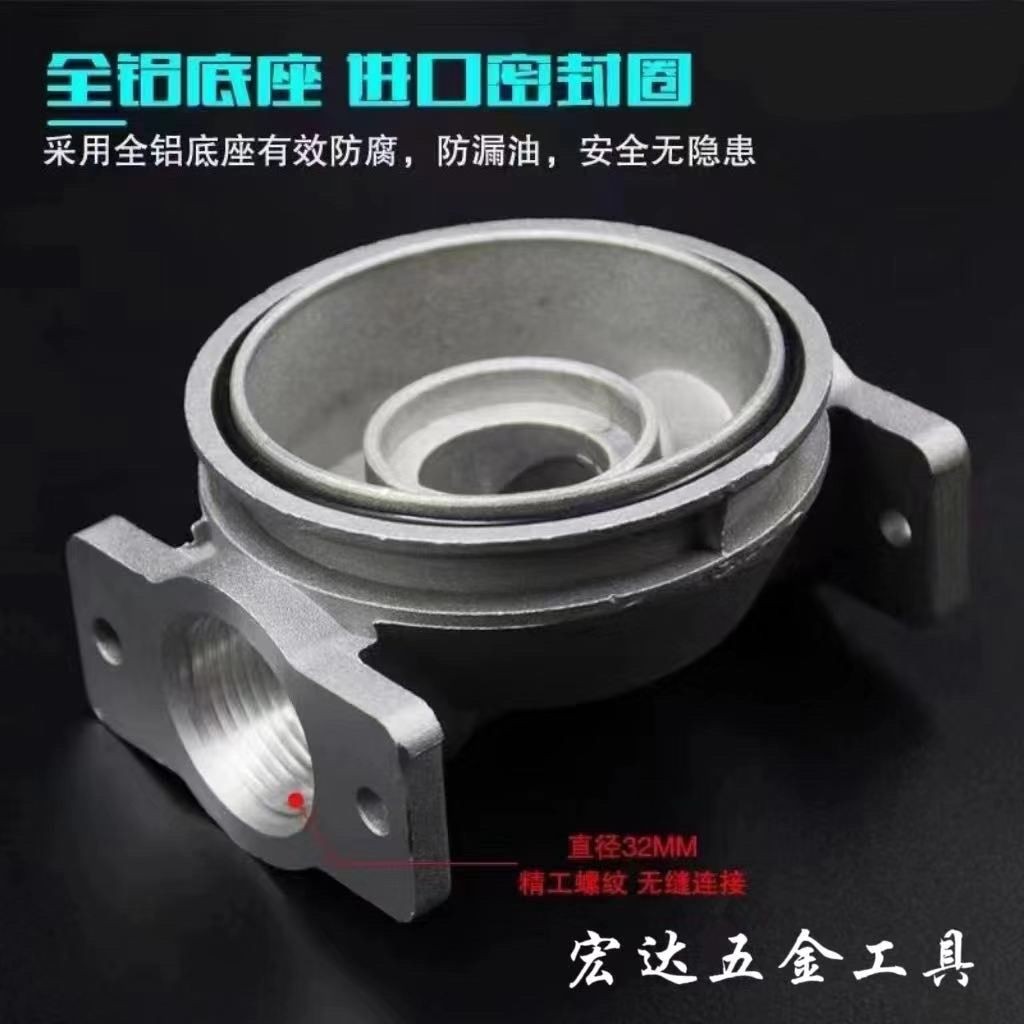Preferred Refueling Pump Filter Car Machine Assembly Transparent Steel ...