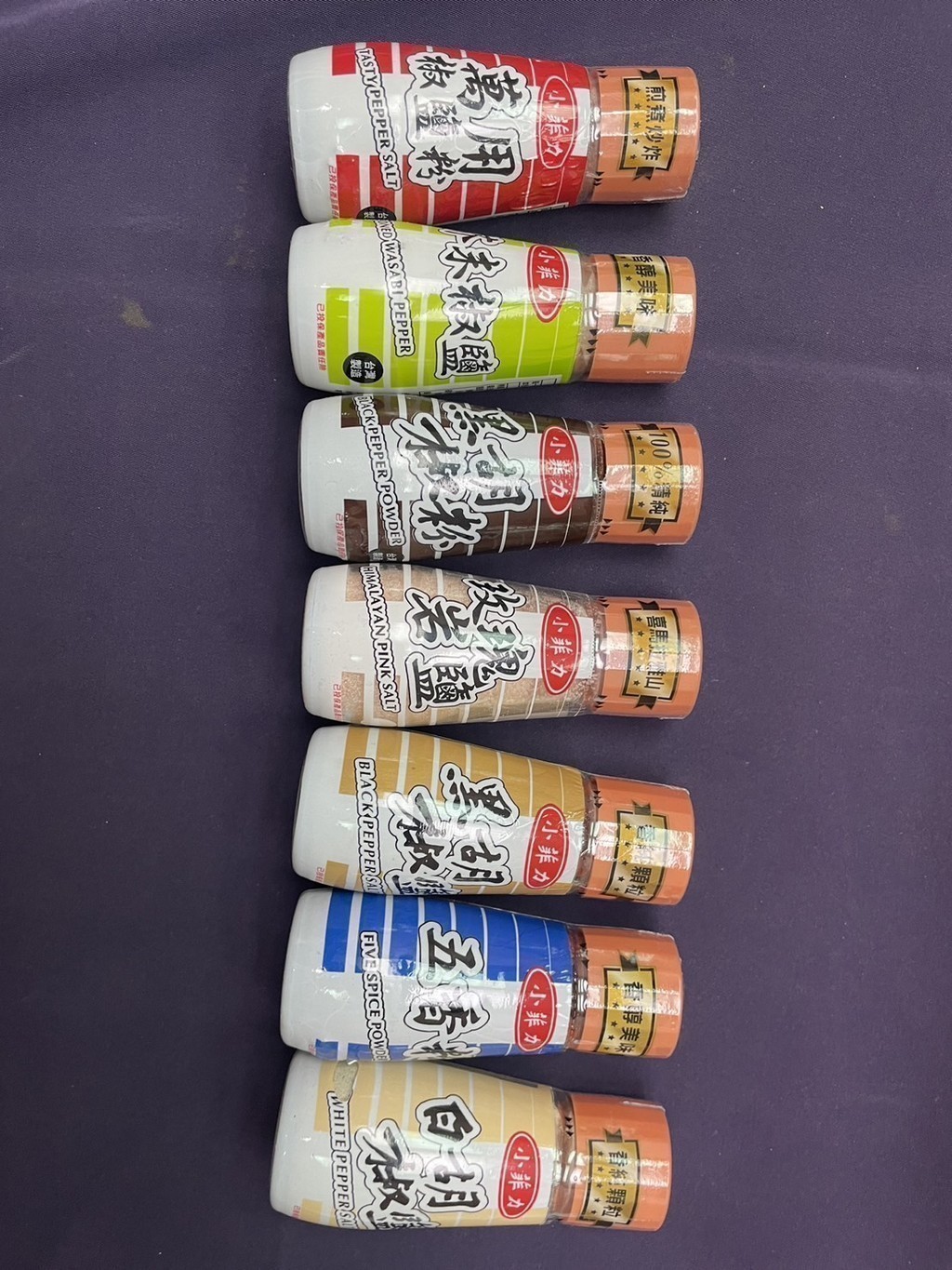 Little Filet White Pepper Salt Five Spice Powder Black Rose Mustard ...