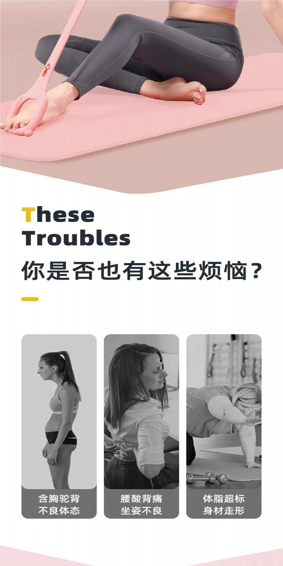 [Dodo Shopping] Beautiful Back Handy Tool Open Shoulder Beautify Puller ...