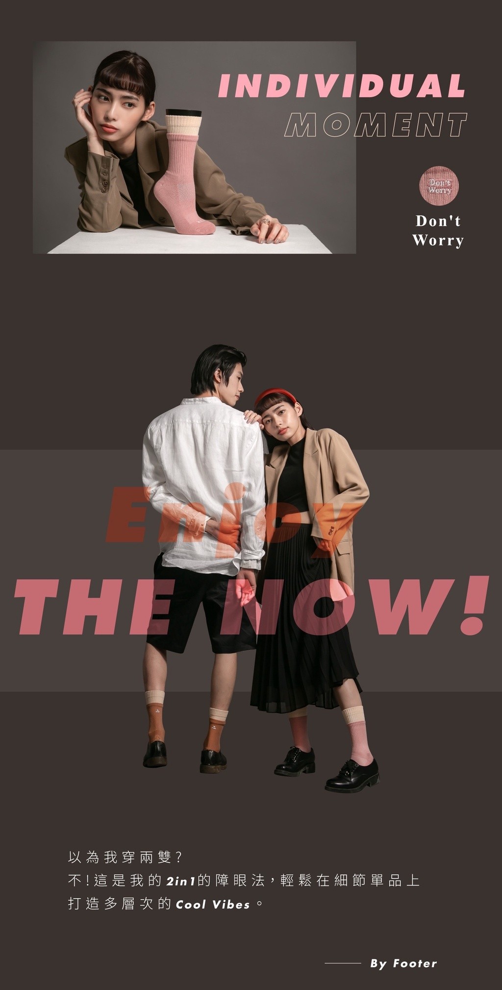 FOOTER Deodorant Socks|Functional Antibacterial High Socks|Slogan ...