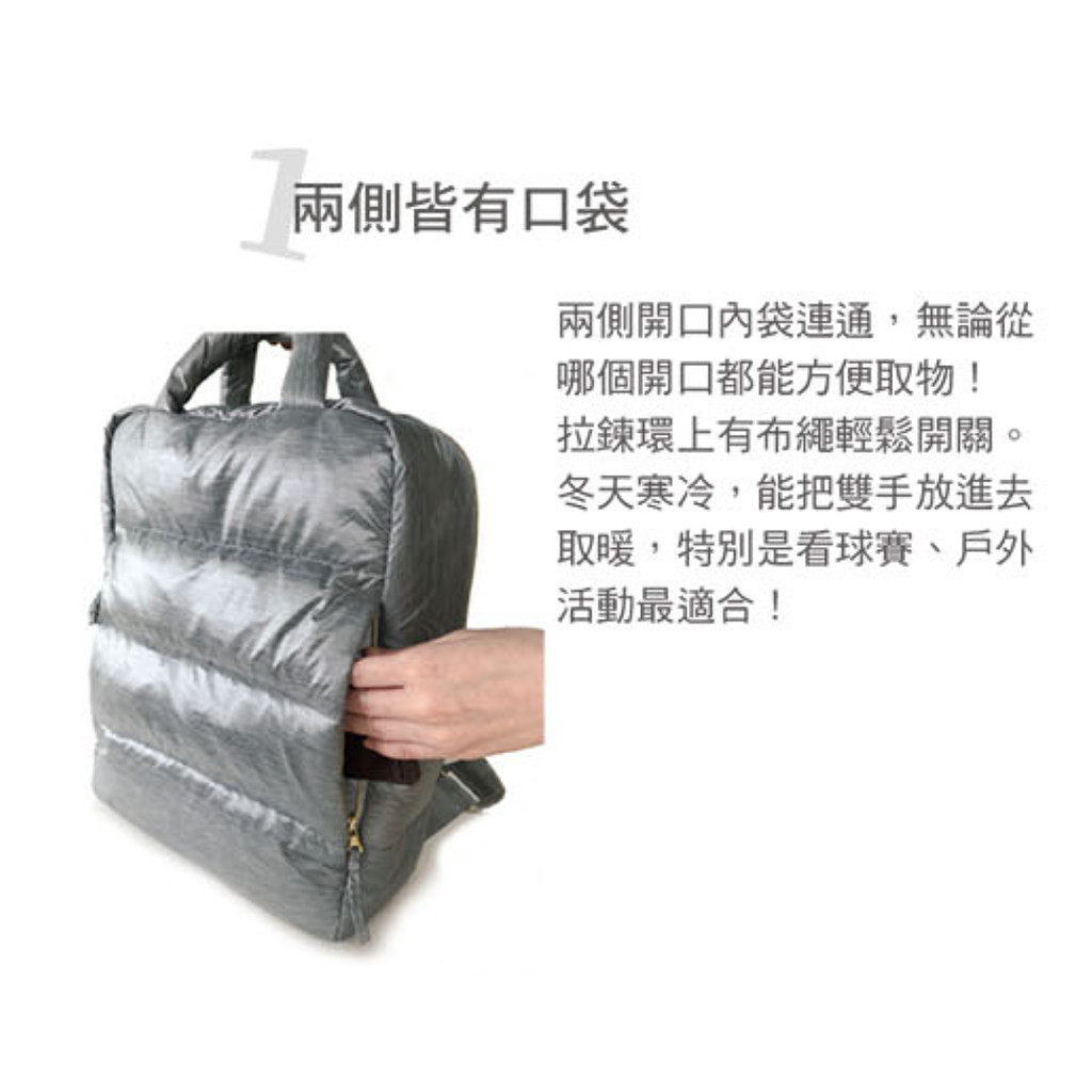 ROOTOTE Lightweight Down Dual-Use Backpack Mom Bag Multi-Compartment ...