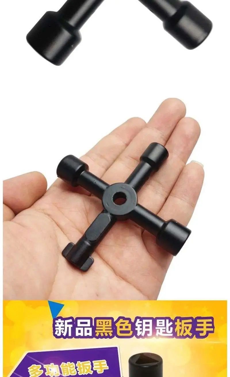 Taiwan 24H Elevator Inner Triangle Key Electric Control Cabinet ...