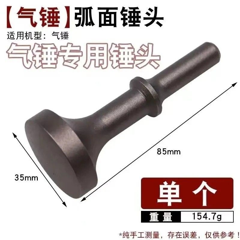 Can Be Opened Total Braided Connected To Close Stitching Machine Hammer ...