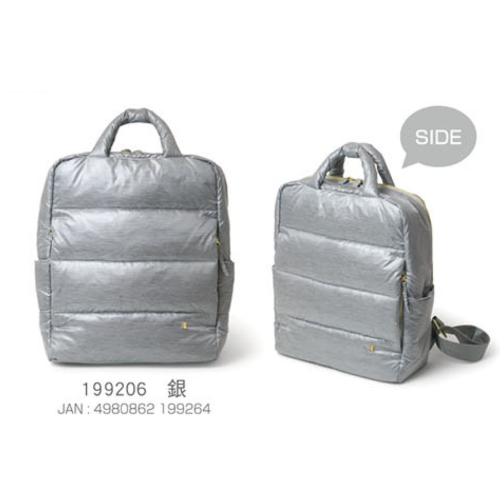 ROOTOTE Lightweight Down Dual-Use Backpack Mom Bag Multi-Compartment ...