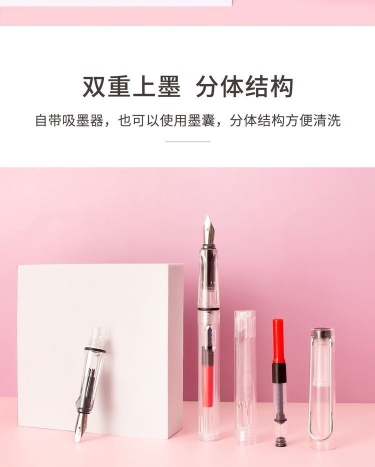 Taiwan Ready Stock/Gothic Body Parallel Pen Art English Calligraphy ...