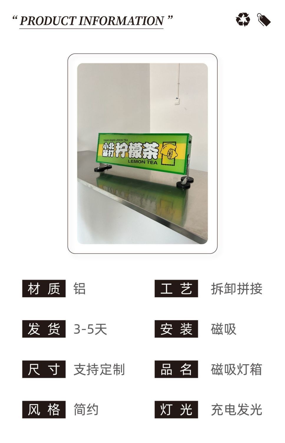 Night Market Stall Light Box Billboard Magnetic Roof Signboard Mobile ...