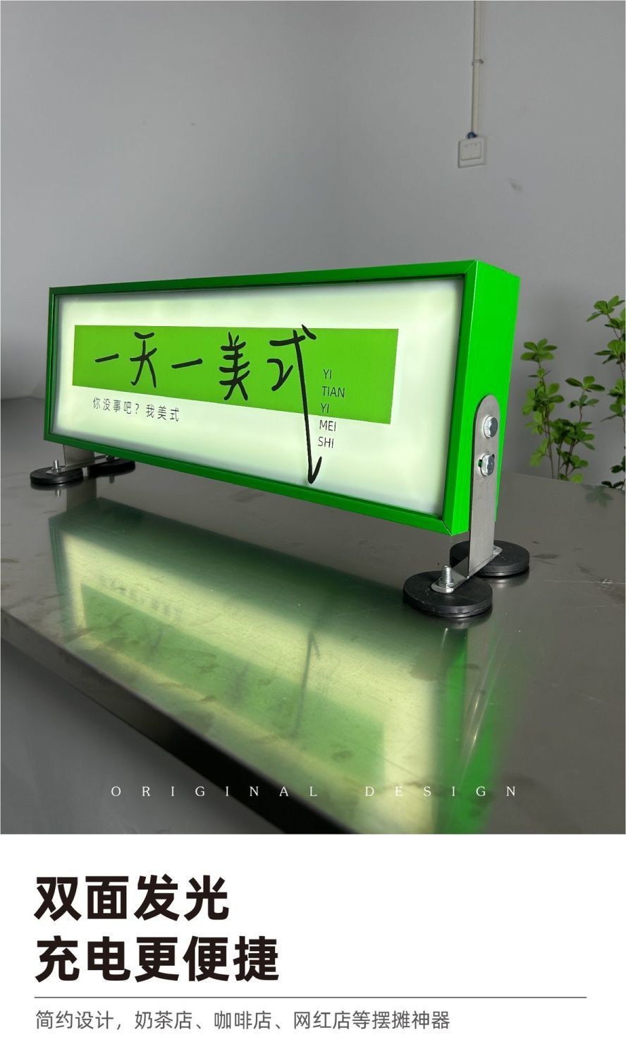 Night Market Stall Light Box Billboard Magnetic Roof Signboard Mobile ...