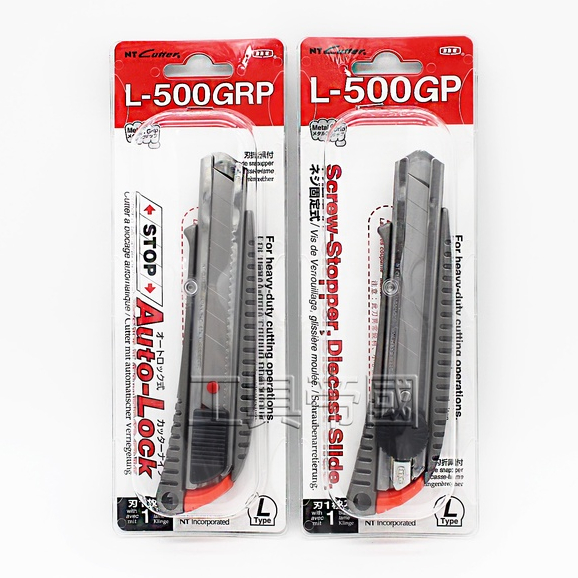 [Tool Empire] Genuine Japan NT CUTTER Thick Cut Dedicated Large Utility ...