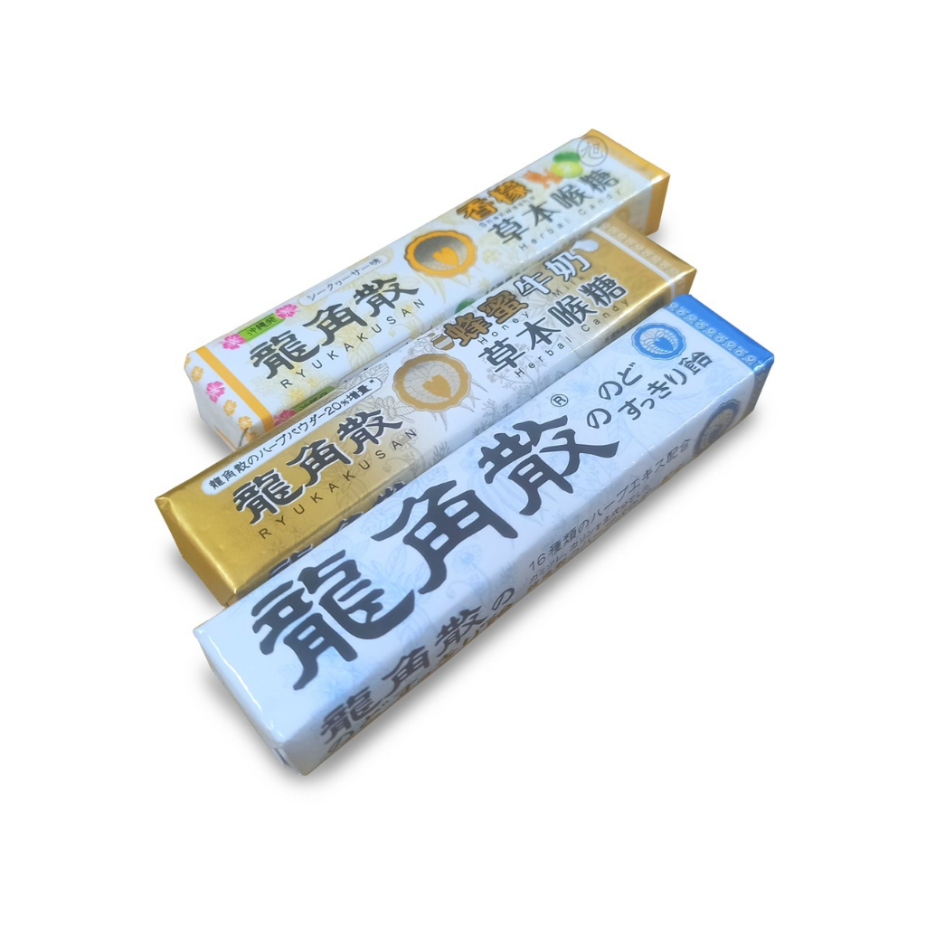 Dragon Horn Scattered Herbal Lozenges 10 Capsules/Pack (Lemon/Honey ...