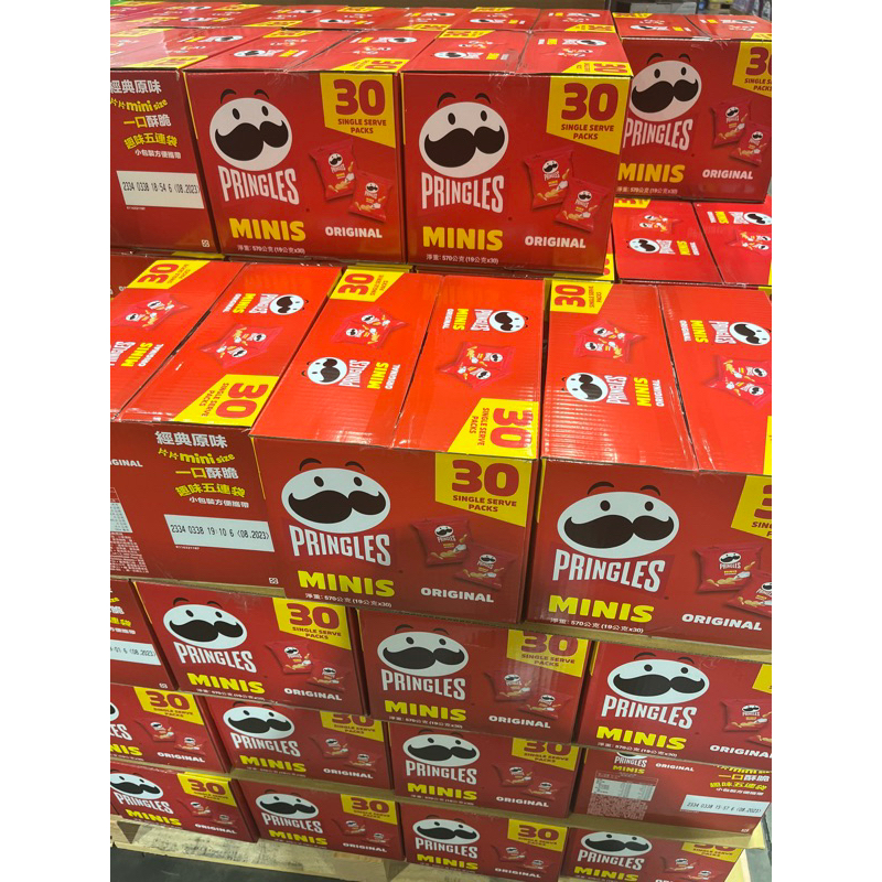 Pringles Potato Chips Original Flavor | Shopee Singapore