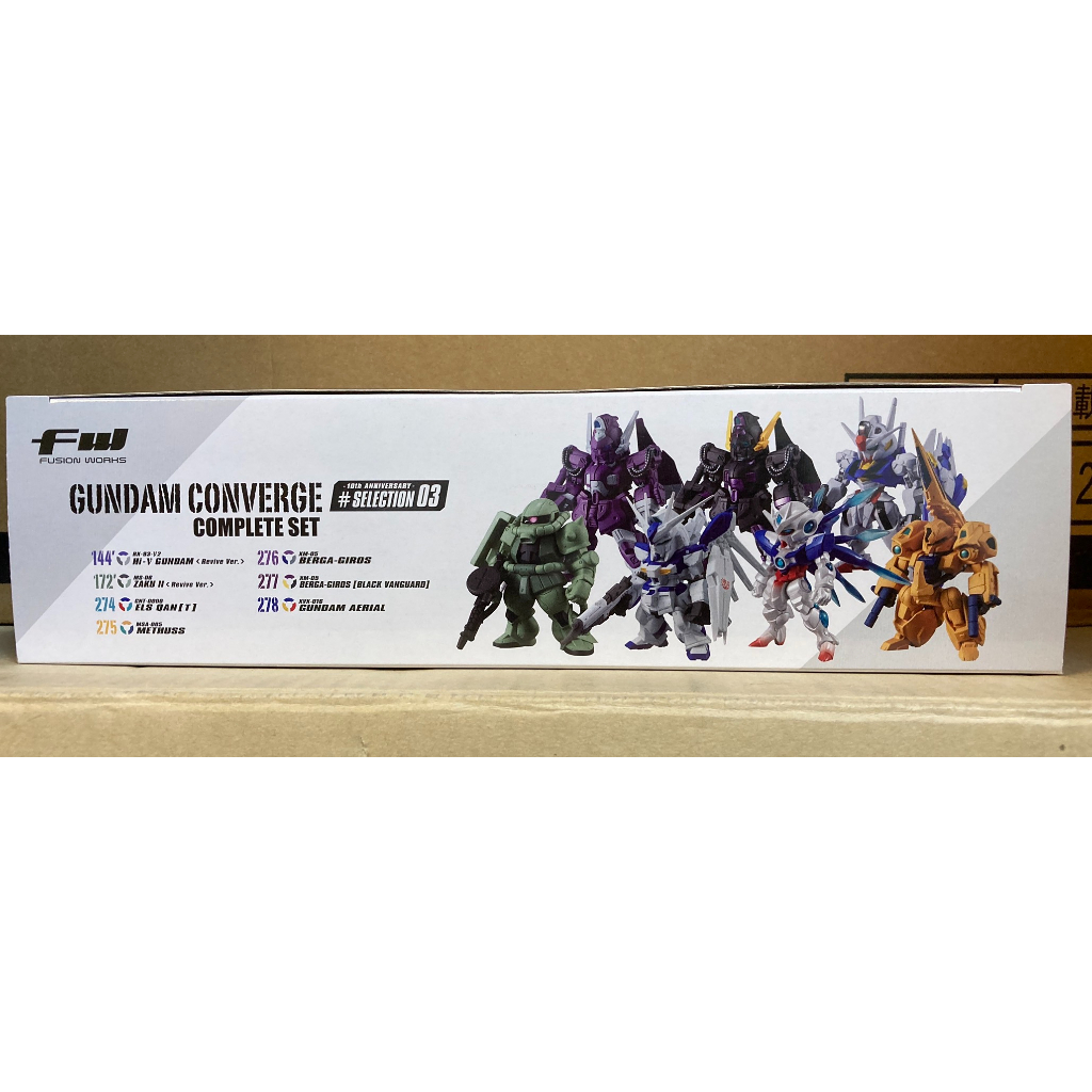 Box Toy Candy Agent Version FW GUNDAM CONVERGE 10th Anniversary Collection 03 Fengling HI-NU 00Q ...