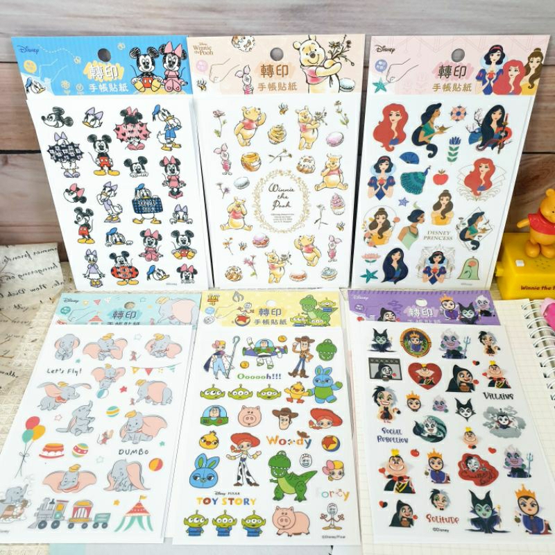 Disney Transfer Stickers Princess Notebook Dumbo Modeling Pooh ...