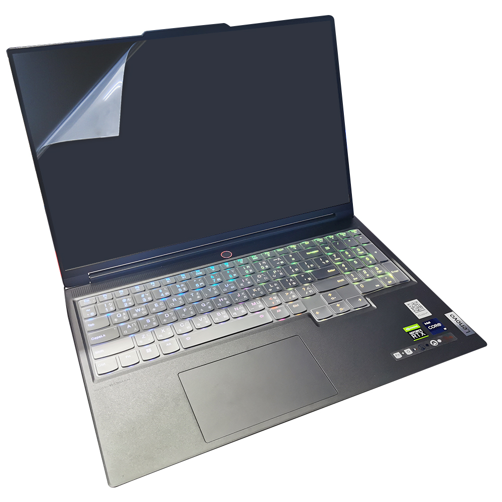 [Ezstick] Lenovo Legion S7 16IAH7 Electrostatic Screen Sticker ...