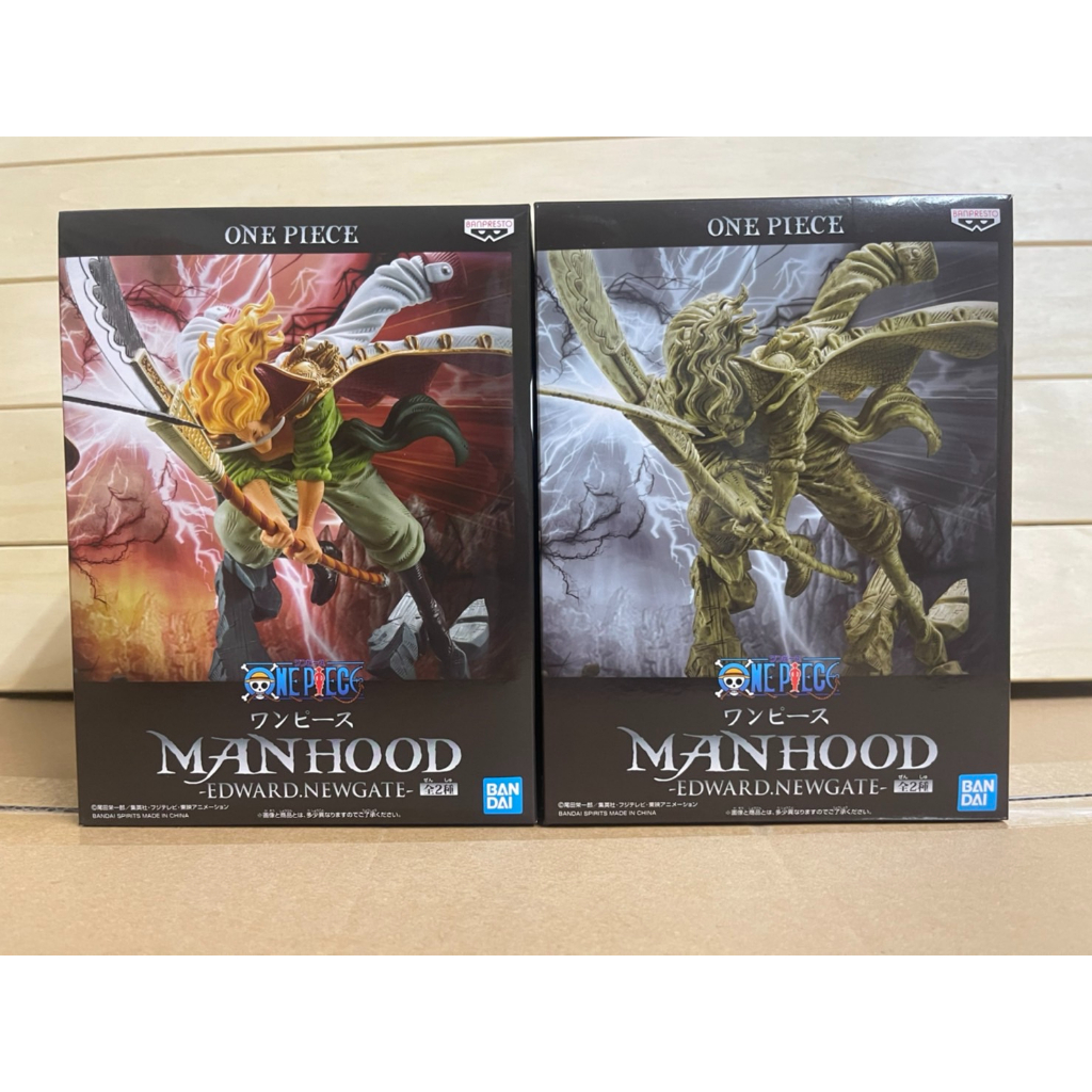 BANDAI Jingpin Japanese Version Gold Certificate One Piece MANHOOD ...