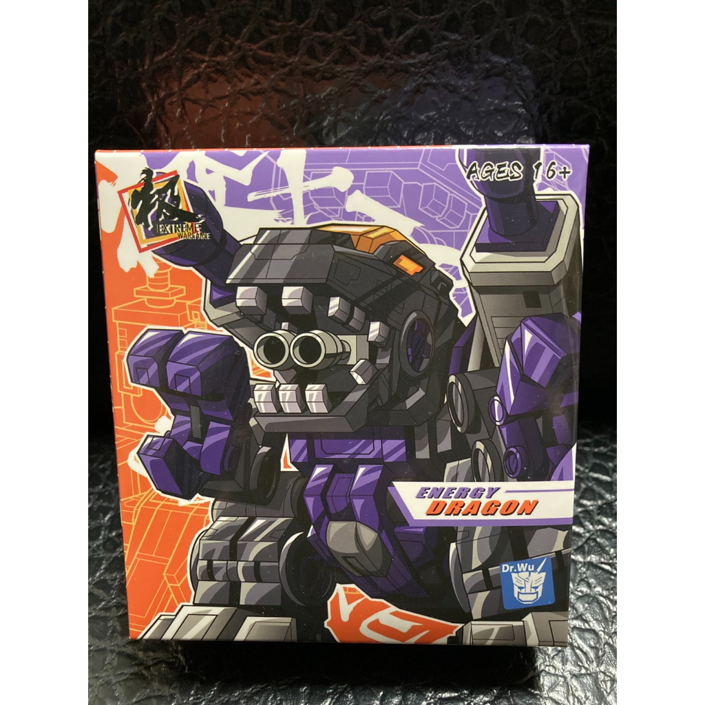 DR.WU Transformers Third Party Dr. Wu DW-E18 Energy Dragon Iron ...