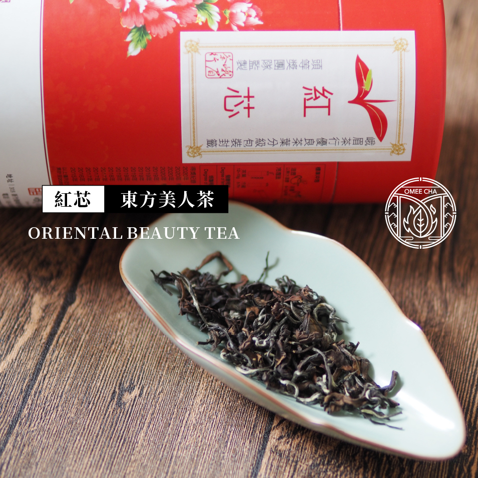 [Emei Tea Shop] Summer Picked Red Core Oriental Beauty (150g/Can ...