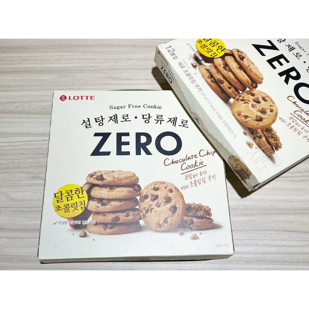 LOTTE Korea ZERO Sugar-Free Chocolate Biscuits One Box 12 Pcs | Shopee ...