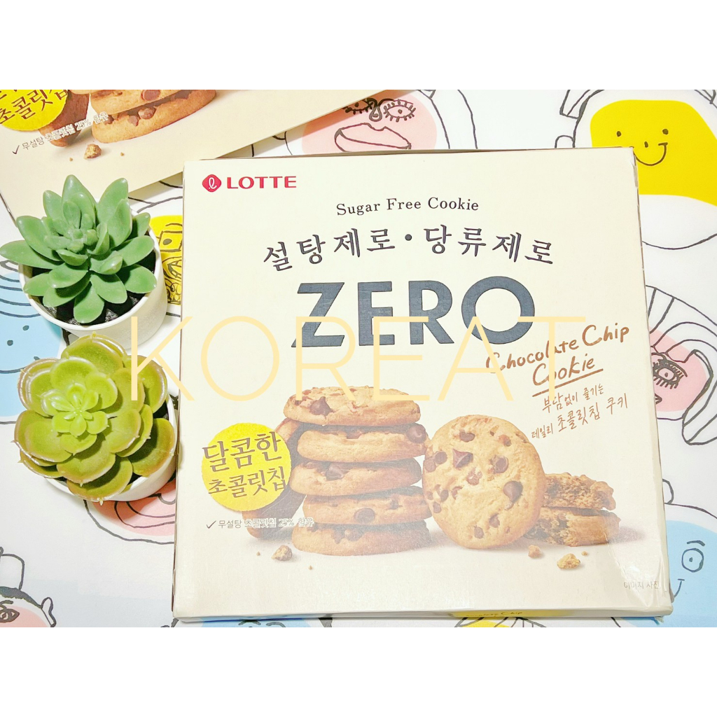 LOTTE Korea ZERO Sugar-Free Chocolate Biscuits One Box 12 Pcs | Shopee ...