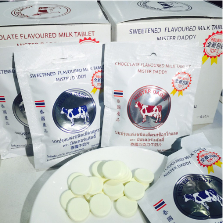 Authentic Royal Thai Milk Tablets/Chocolate Tablets 25g (Boxed ...