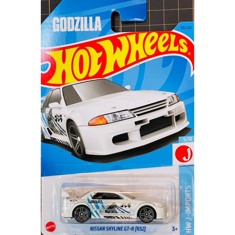 Hot Wheels GODZILLA NISSAN SKYLINE GTR R32 | Shopee Singapore
