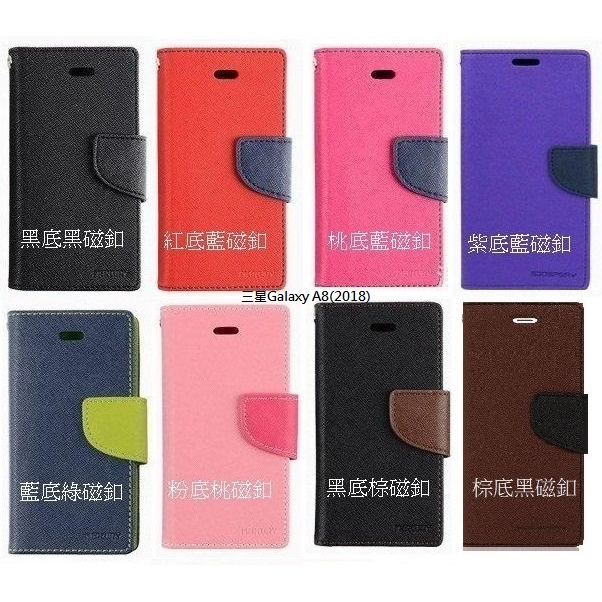 Korea Mercury Samsung Galaxy A8 (2018) Phone Case A530F/DS Korean Style ...