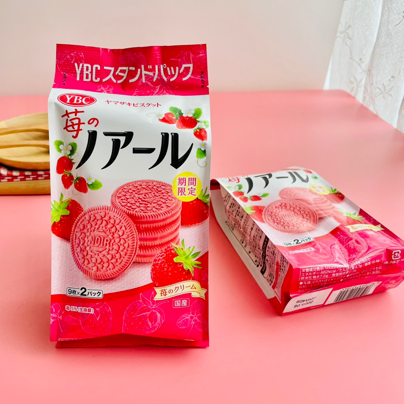 [Cat Sisters] Japan YBC Strawberry Sandwich Biscuits Japanese Snacks ...