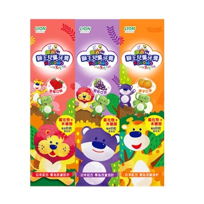 LION Children's Toothpaste Strawberry Grape Orange 45g | Shopee Singapore