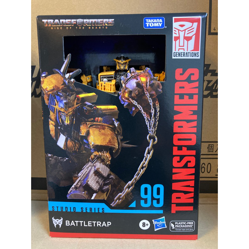 Transformers Studio Series V-Class SS-99 SS99 Movie 7 Rise Of Beasts ...
