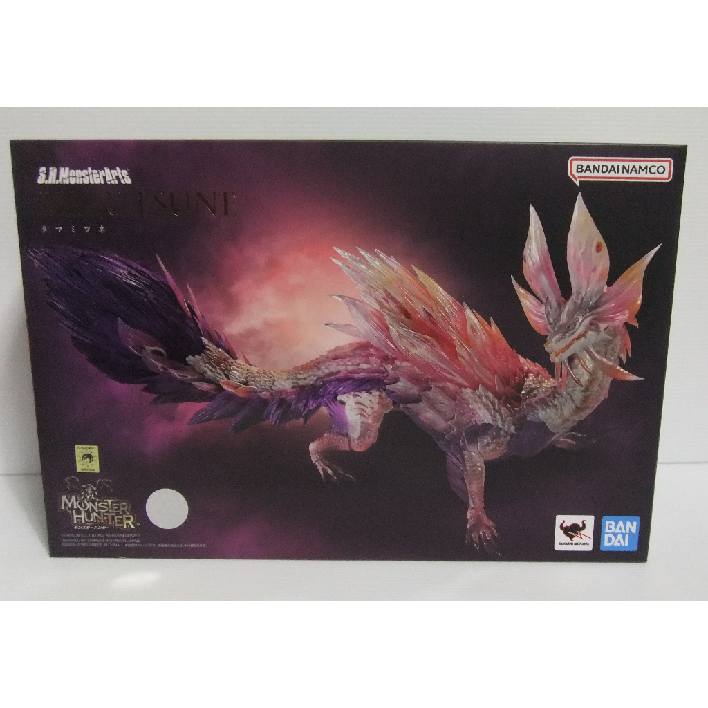 Bandai S.h. Monsterarts SHM Monster Hunter Fox Dragon | Shopee Singapore