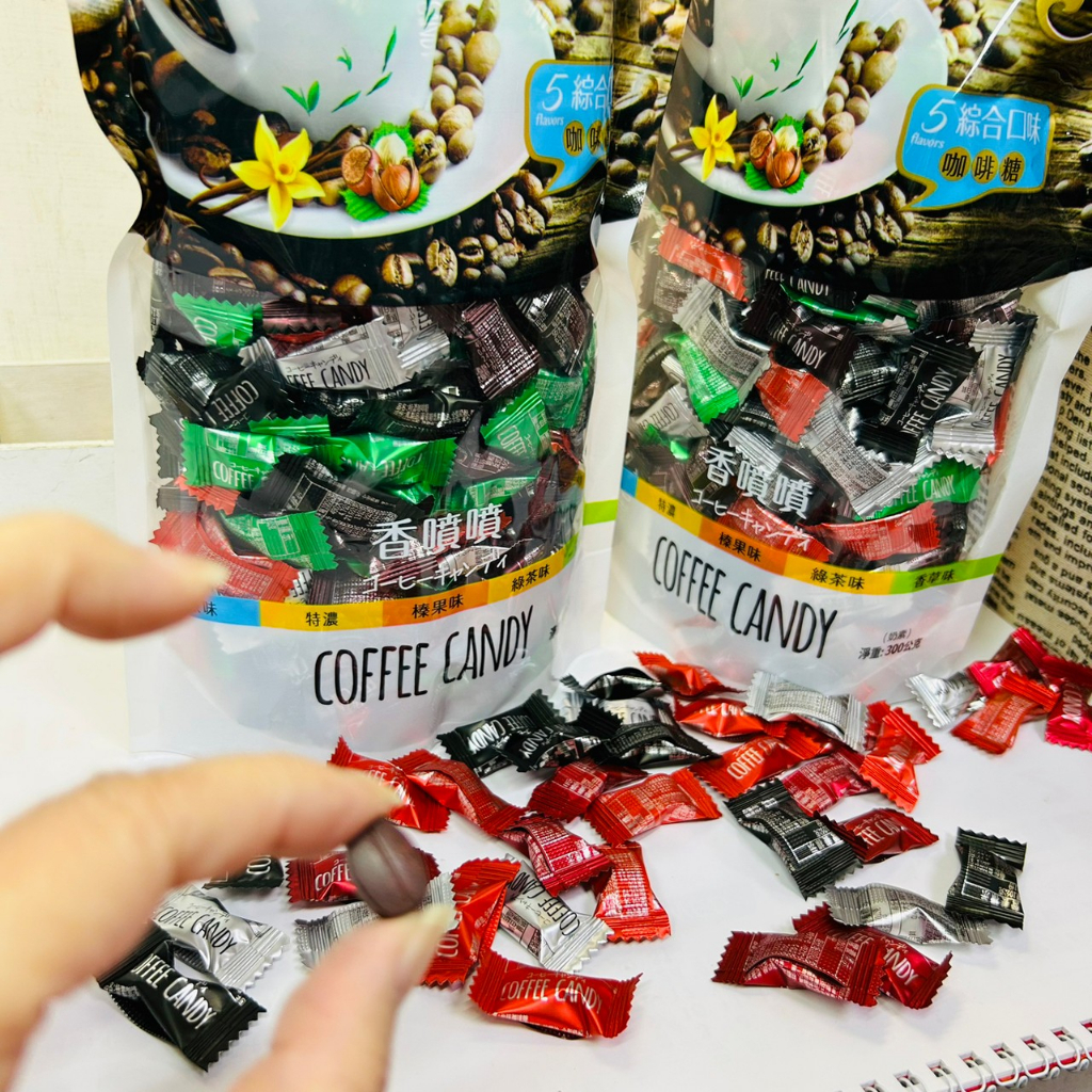 Fubo Coffee Candy Comprehensive 300g-Pack Tablets Bean Chewable ...