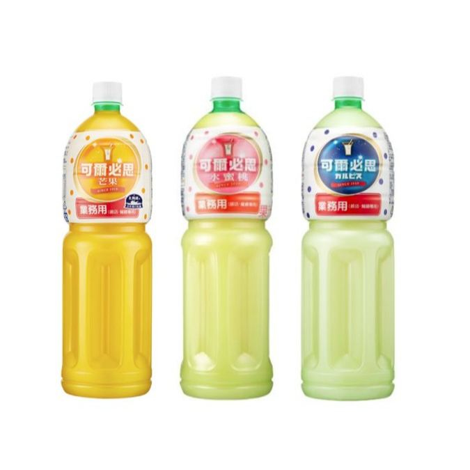 Business Use Calpis 1500ml Lactic Acid Bacteria Fermented Milk ...