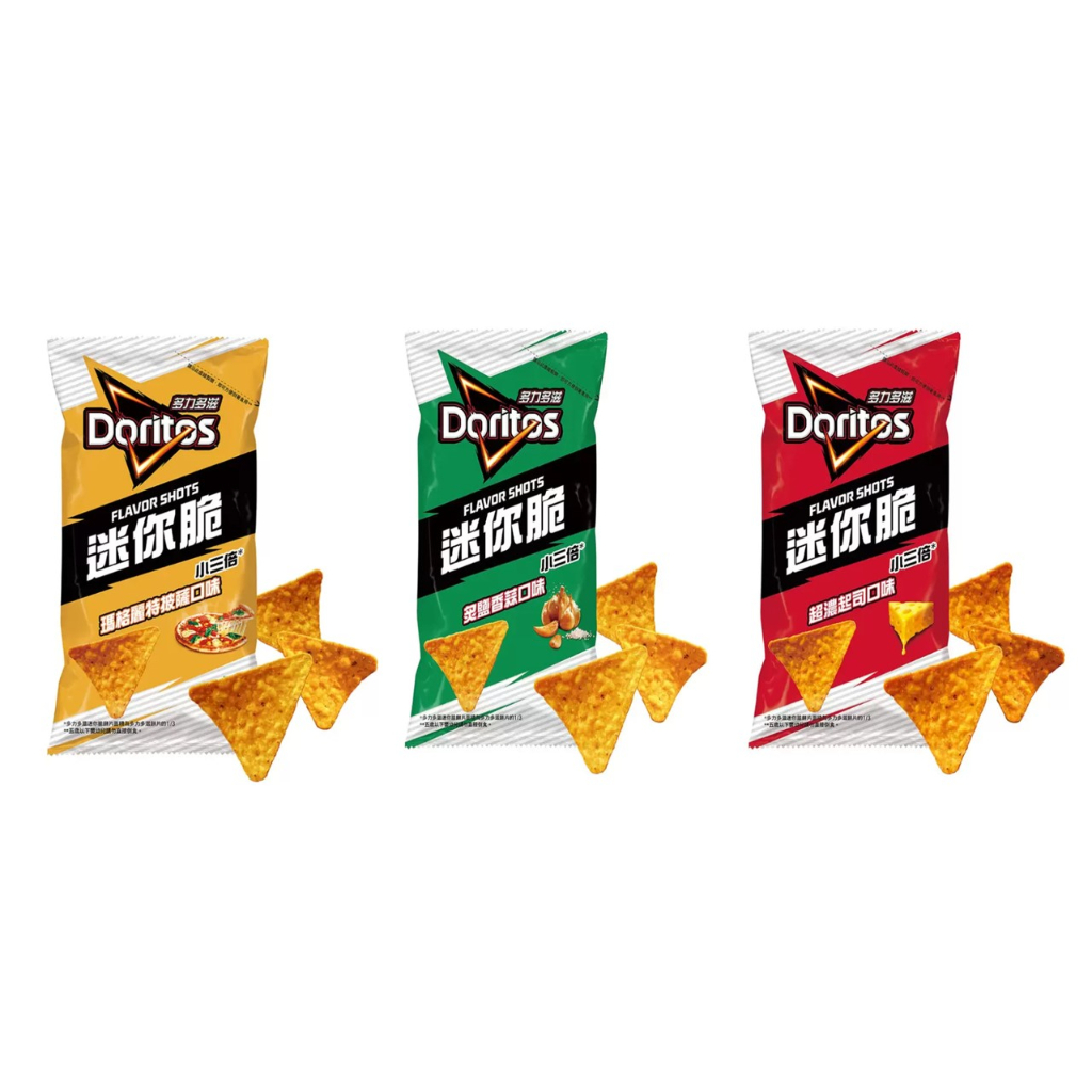 Costco Merchandise Purchase-Doritos Mini Crispy Corn Flakes ...