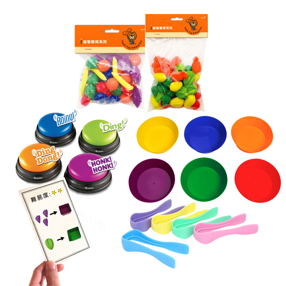 Fruit Grab It Quickly (Arithmetic Muscle Response Color Image) | Shopee ...