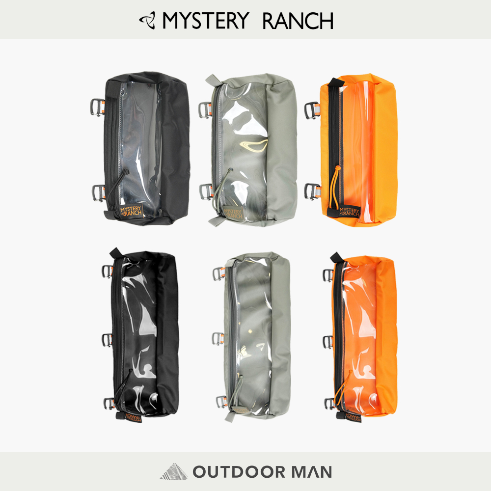 [Mystery Ranch] Quick Attach Zoid Bag (112854、112855) | Shopee Singapore