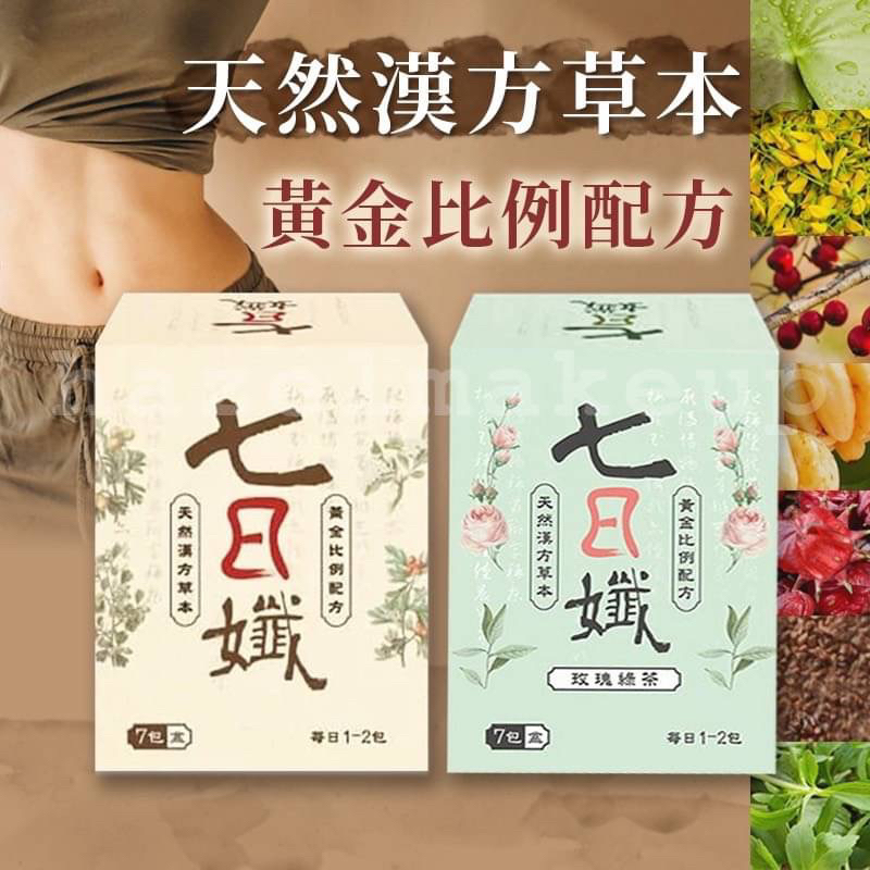 {Issue Cloud Invoices} Official Have Anti-Counterfeiting Label Family ...