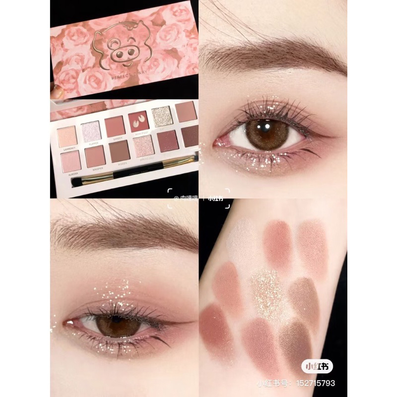 Guaranteed Perfect Diary Eyeshadow Palette Maidou Joint Piglet Rose ...