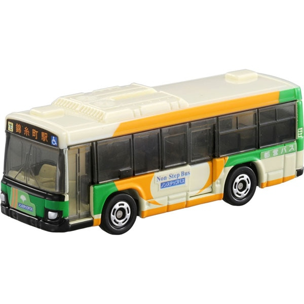 Hoon Bao Toy Shop TAKARA TOMY Car TOMICA 20 ISUZU Toei Bus | Shopee ...