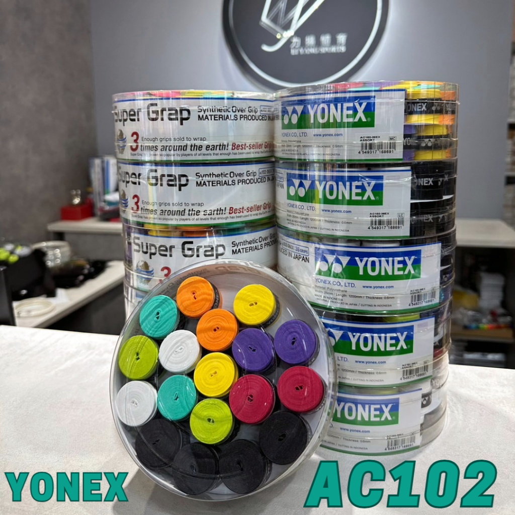 YONEX Grip Leather ac102 ac102ex ac102-36ex ac102-30 Cloth [Liyang Sports Badminton] | Shopee ...