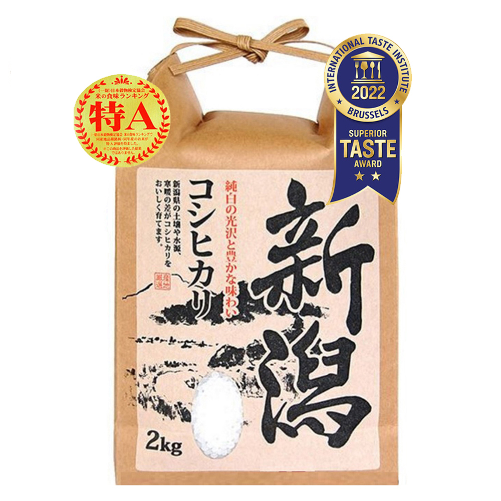 [Yue Life] Japanese Rice Grain 2022 ITQI Two-Star Award Niigata Prefecture Material Pavilion ...