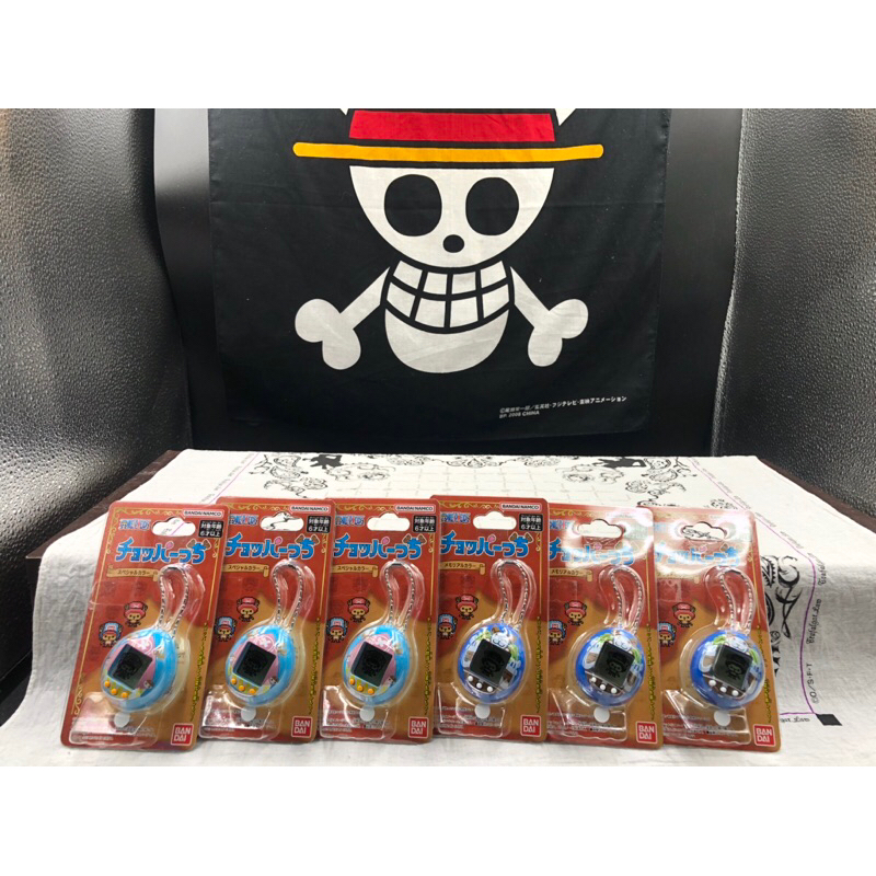 One Piece Tamaki Electronic Chicken Chopper Merry Bandai Two Years ...