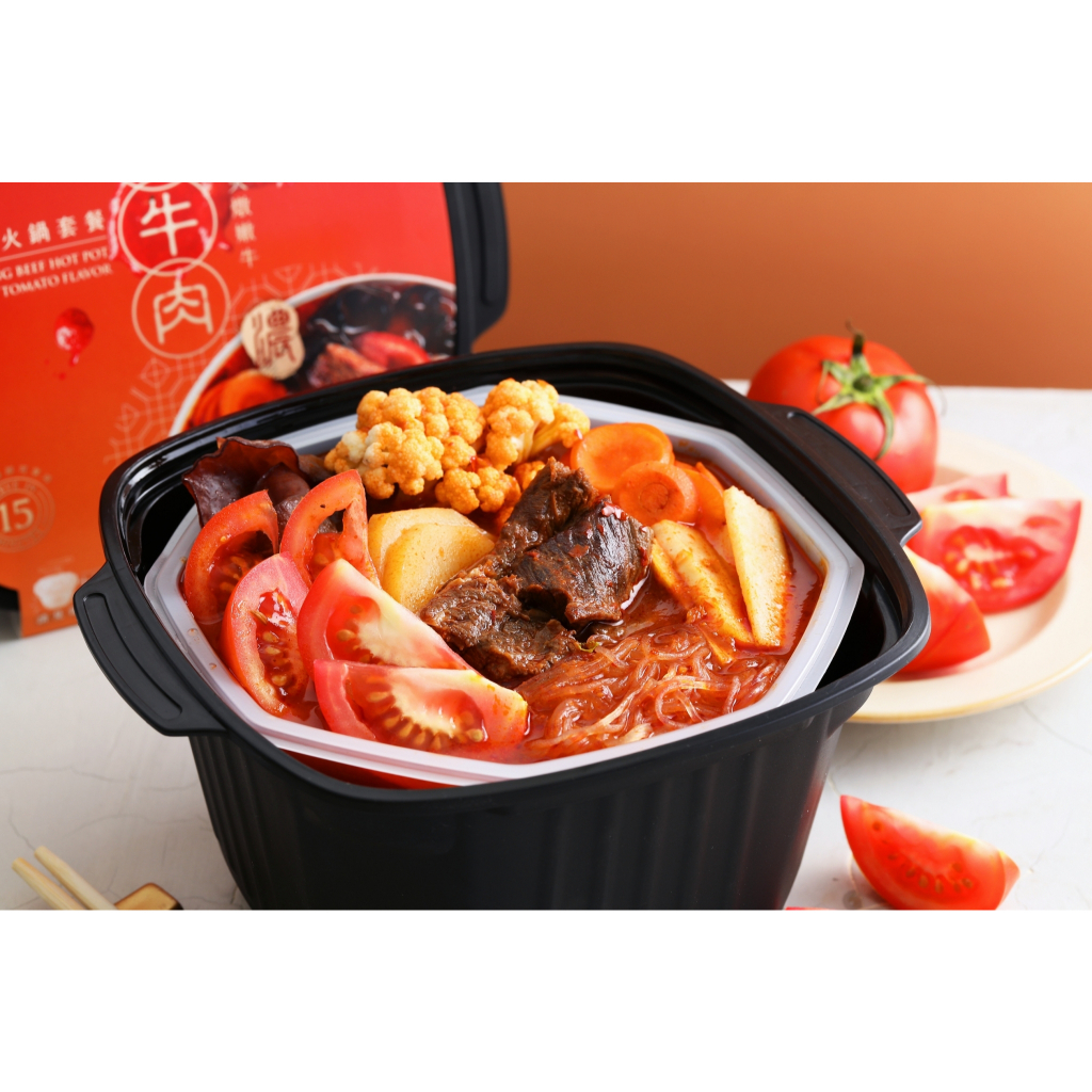 ((Taiwan Version) Haidilao Self-Cooking Hot Pot Lazy Self-Heating Small Camping | Shopee Singapore